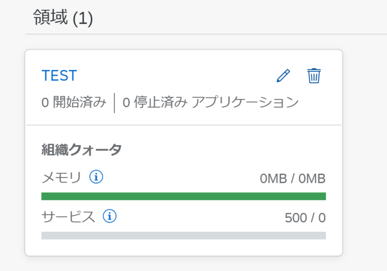 Windows標準機能でISOを作成するには？ - SIer Station